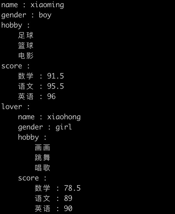 C之rapidjson解析json数据rapidjson解析json C Csdn博客