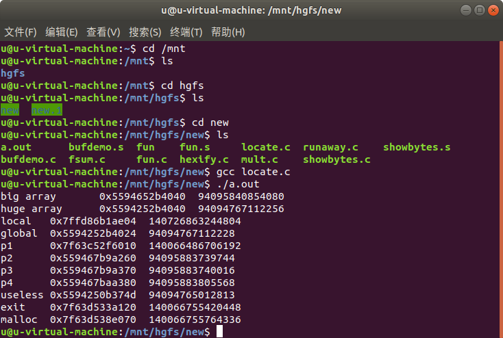 locate.c详细解析_locate c语言-CSDN博客