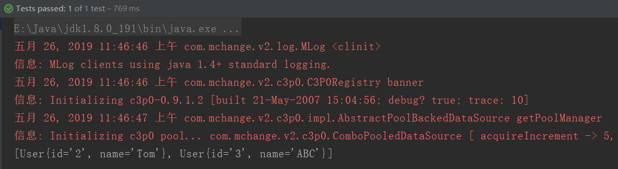Jdbc系列十：DbUtils类_dbutils jdbc-CSDN博客