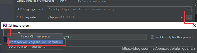 phpstorm 配置xdebug(docker容器)_phpstorm 如何配置 docker xdebug-CSDN博客