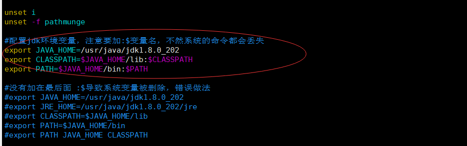 linux jdk安装+配置+测试 多种方式实现 非常详细_linux 测试是否配置好jdk-CSDN博客
