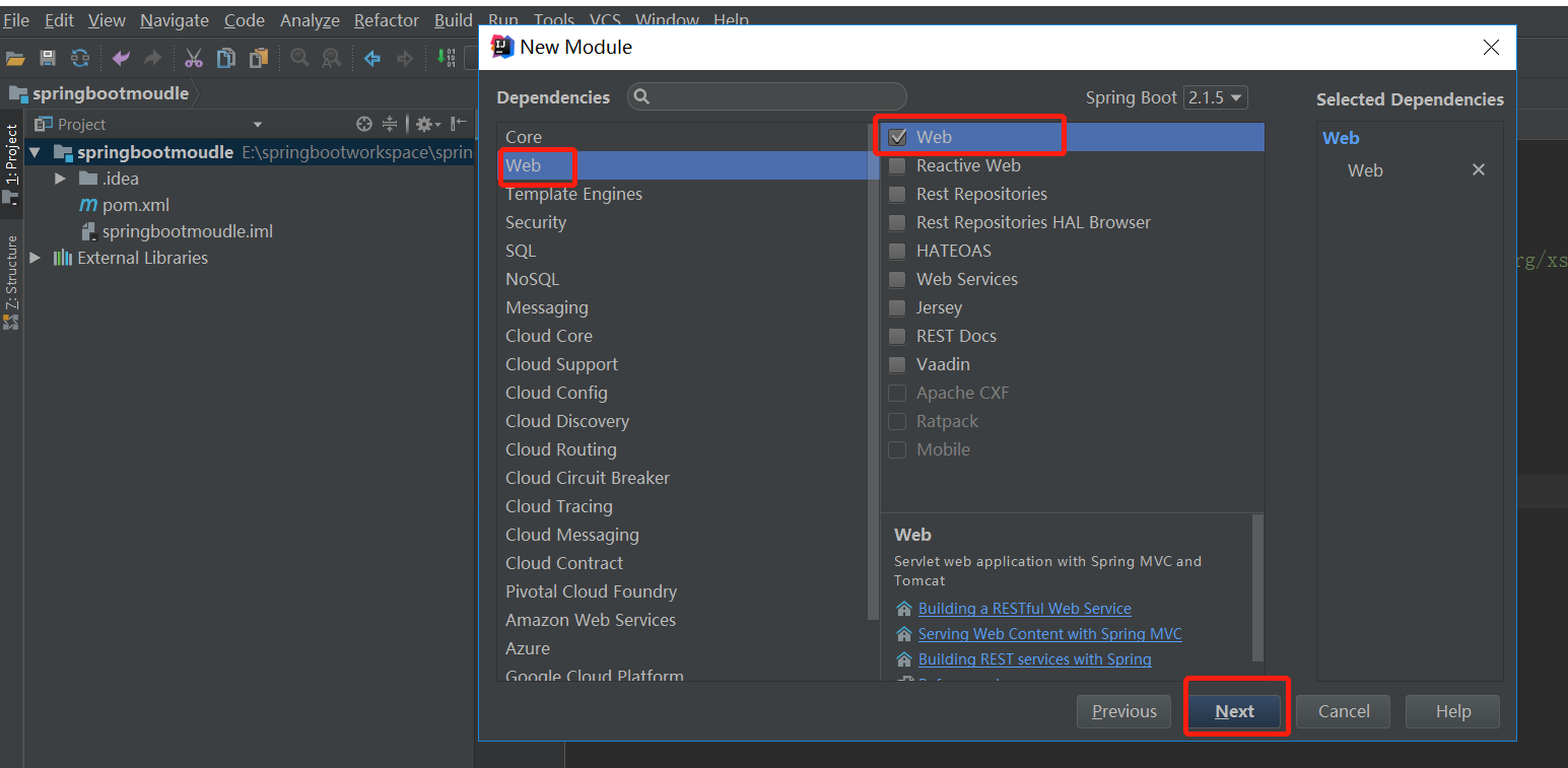 idea创建一个springboot多模块项目之springcloud简单项目测试_idea创建多模块springboot+springcloud系统-CSDN博客