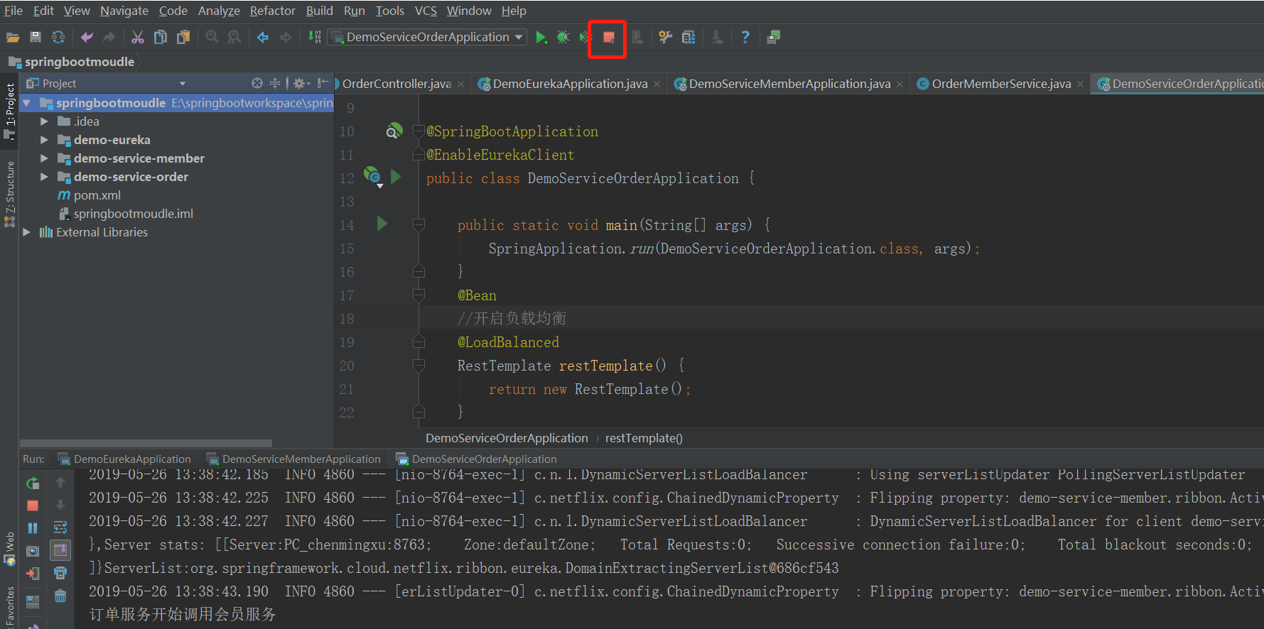 idea创建一个springboot多模块项目之springcloud简单项目测试_idea创建多模块springboot+springcloud系统-CSDN博客