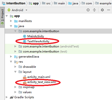 初学android studio——如何添加一个activity并使用intent实现跳转_android studio 新建activty ...