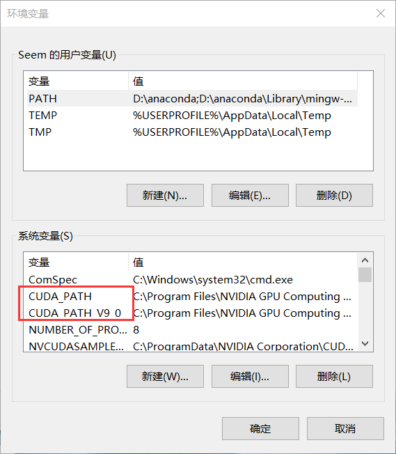 tensoflow gpu版安装 win10+anaconda3+python3.6+gtx950m_transflow支持950m显卡么-CSDN博客