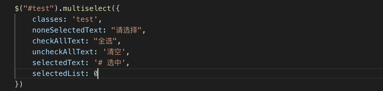 jq-ui-multiselect插件的使用_jquery-multiselect插件使用-CSDN博客