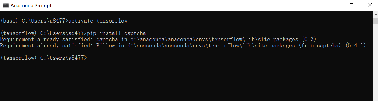 TensorFlow实战——验证码识别_验证码识别模型-CSDN博客