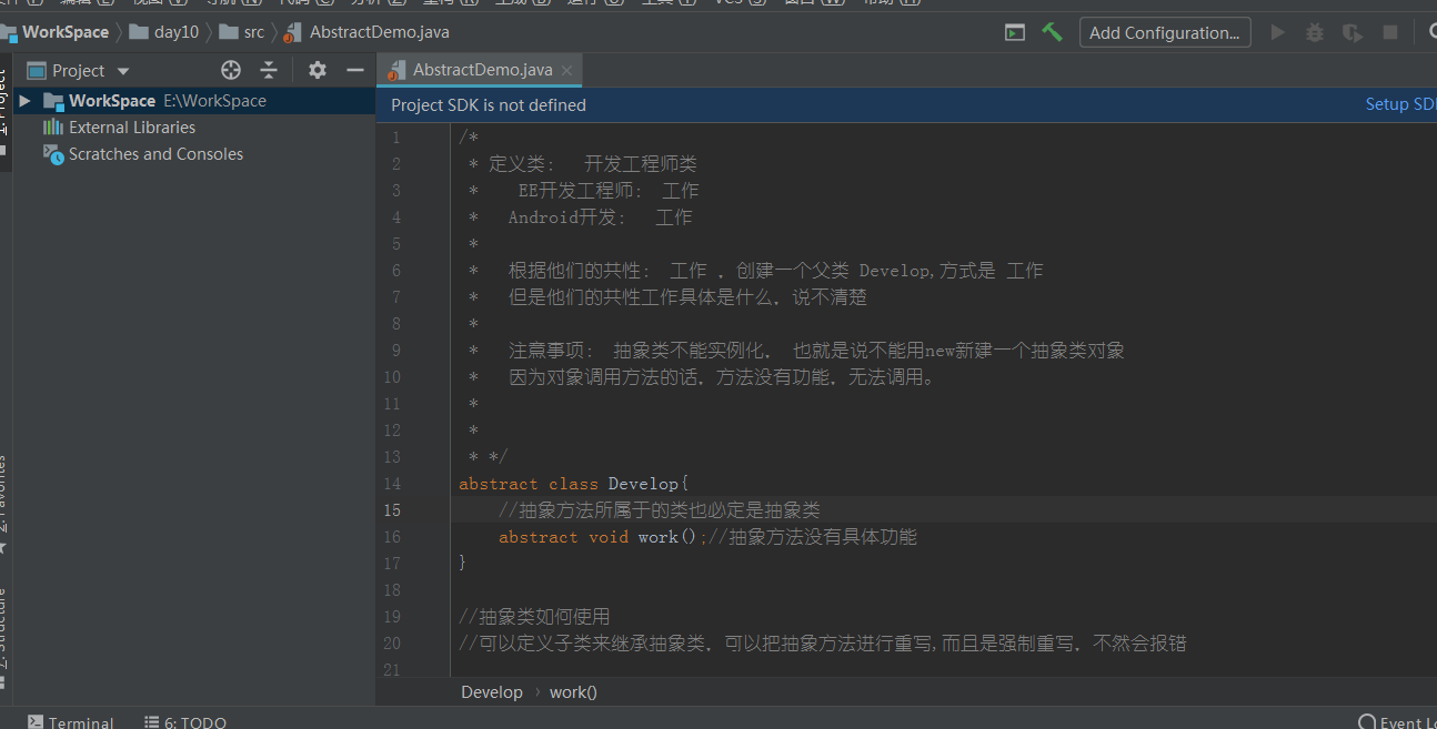 解决IDEA 中文乱码问题_ide encoding乱码-CSDN博客