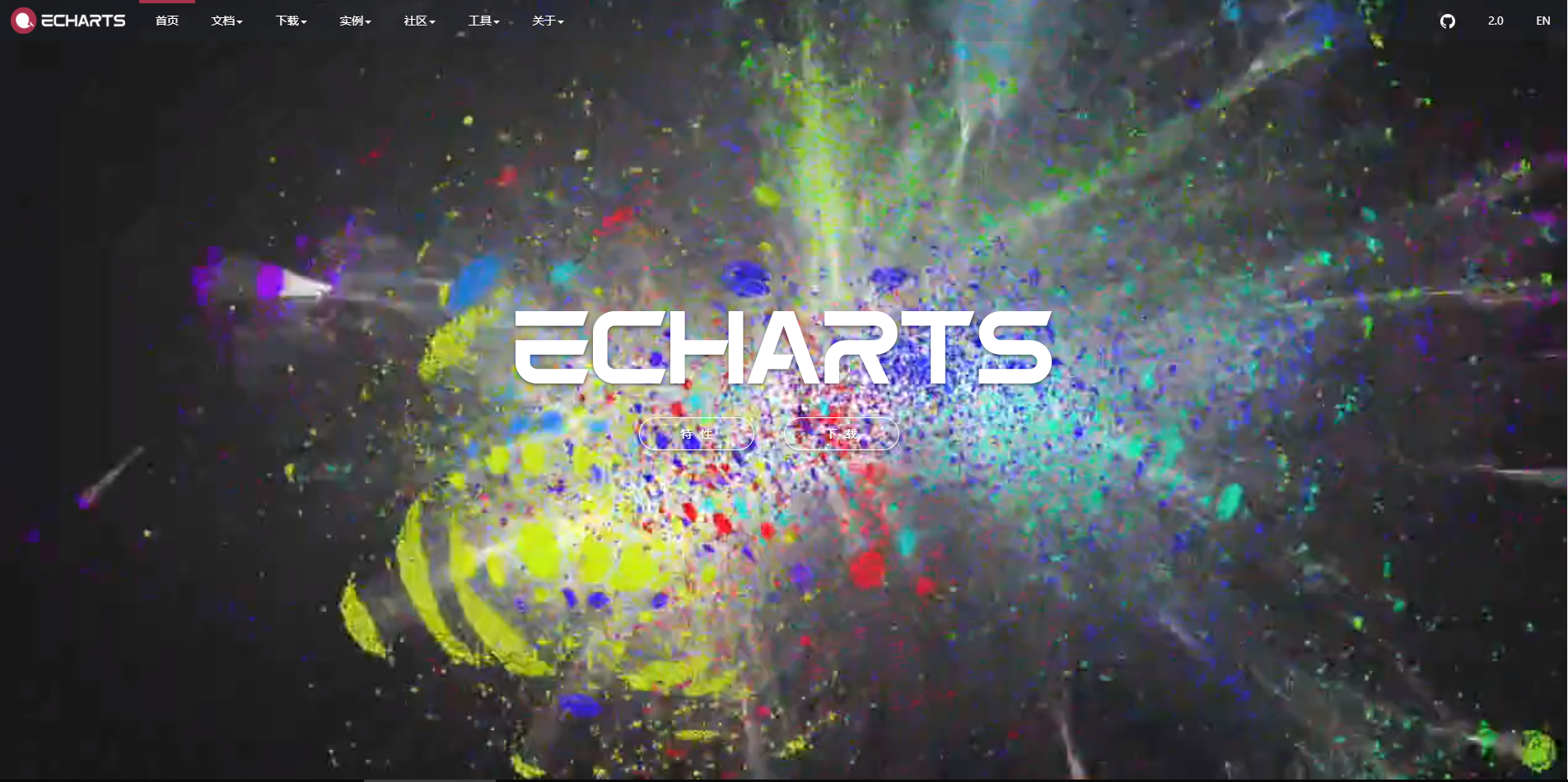 Android数据可视化_android集成echar显示答题数据-CSDN博客