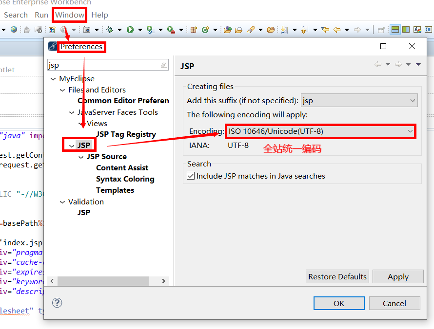 JSP（7）_ JSP 指令_page 编码属性设置_pageencoding一定要设置吗-CSDN博客