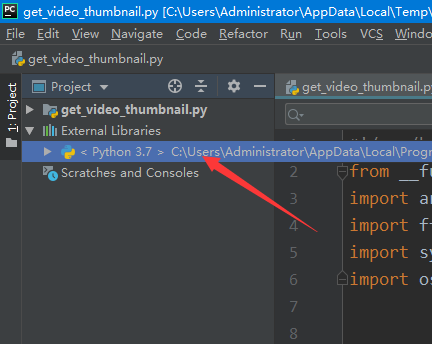FileNotFoundError: [WinError 2] 系统找不到指定的文件_winerror2系统找不到指定文件python-CSDN博客