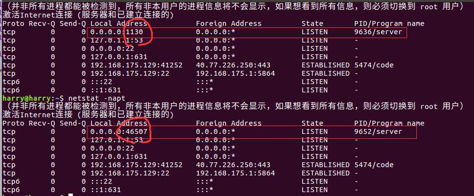 解决问题telnet: Unable to connect to remote host: Connection refused-CSDN博客