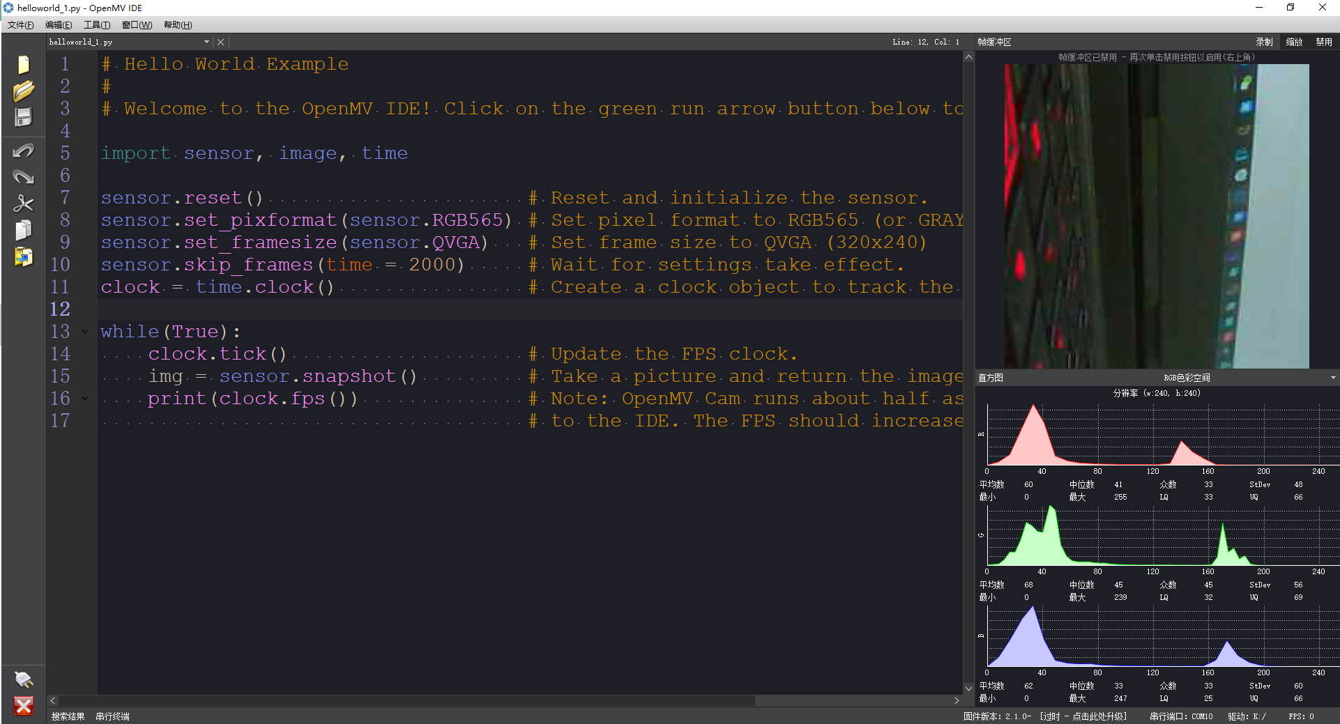 stm32 download firmware dfu via usb - Programmer Sought