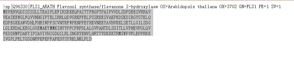 蛋白序列相似度比对_蛋白序列比对-CSDN博客