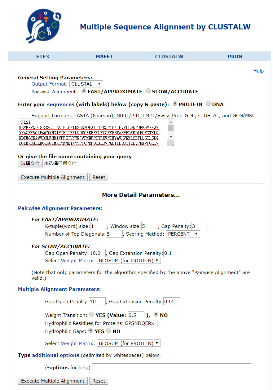 蛋白序列相似度比对_蛋白序列比对-CSDN博客