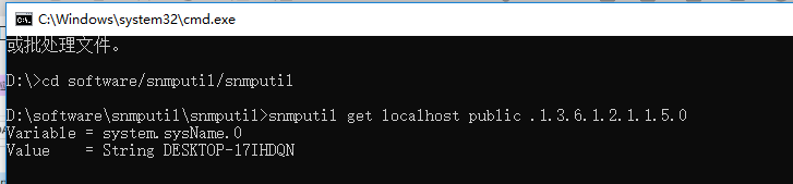 SNMP服务 WIN10+Linux配置_windows snmp命令访问其他服务器-CSDN博客