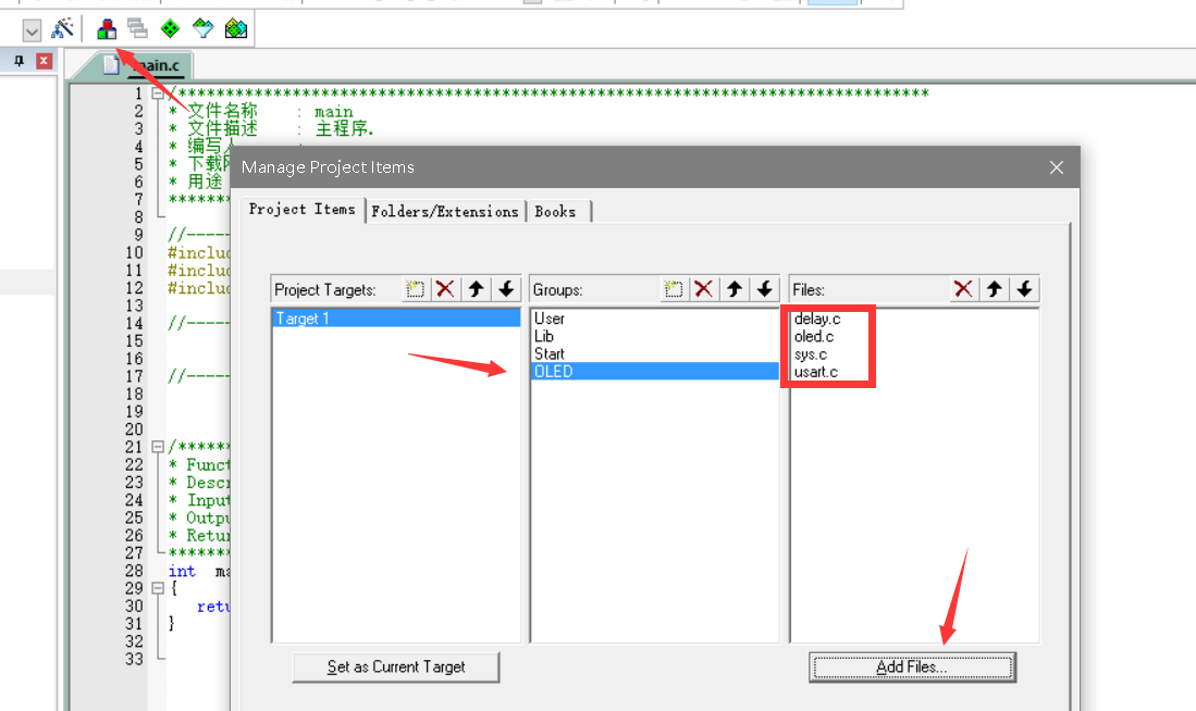 STM32程序移植专题_identifier systemcoreclock is undefined-CSDN博客