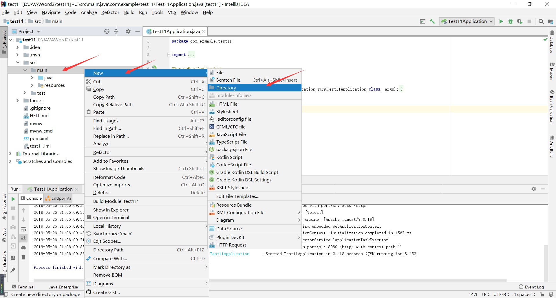 【报错】【IDEA】新建springboot项目，初步前端显示，遇到Path with “WEB-INF“ or “META-INF“: [WEB-INF/jsp/**.jsp]问题，很坑 ...