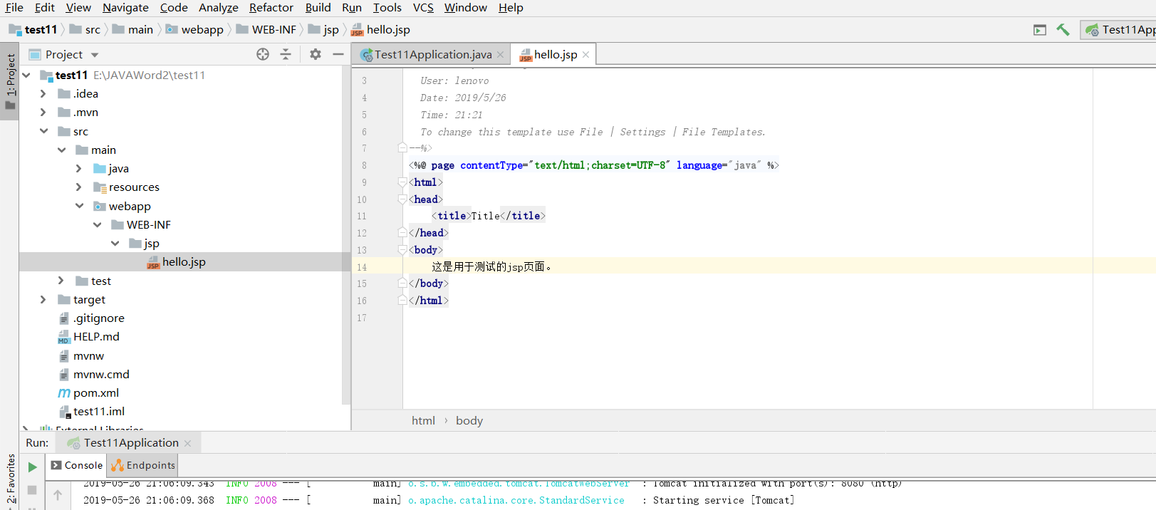 【报错】【IDEA】新建springboot项目，初步前端显示，遇到Path with “WEB-INF“ or “META-INF“: [WEB-INF/jsp/**.jsp]问题，很坑 ...