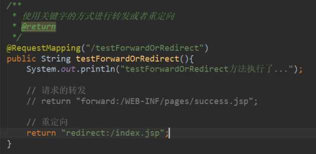 Springmvc教程idea版 3天 2018黑马ssm 03 笔记test Public Void Run2 Throws Exception Inputs Csdn博客