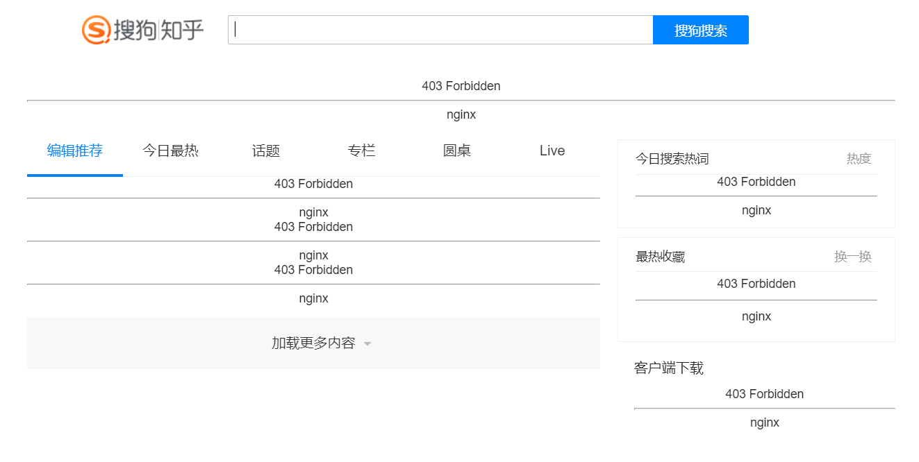 日常网页bug页面收集_网页易用性的bug举例配图片-CSDN博客