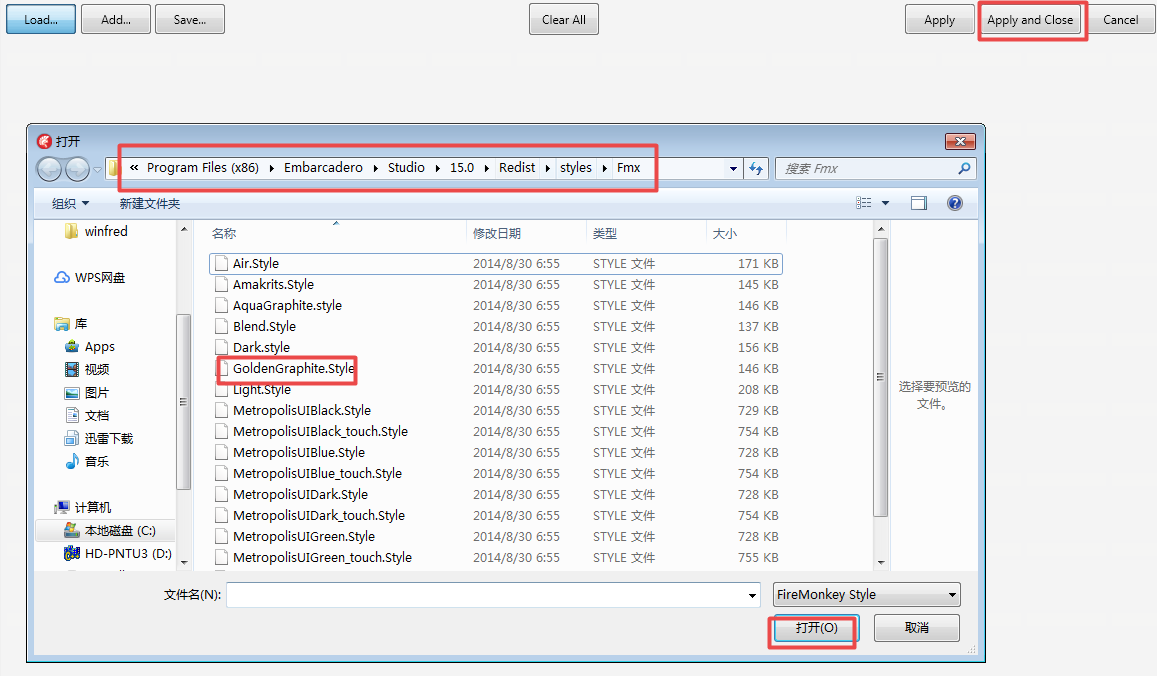 使用stylebook制作精美界面的方法(firemonkey)_如何设计并使用firemonkeystyle-CSDN博客
