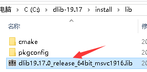 Windows下VS17(版本通用)+Dlib19.17配置过程_window dlib 19-CSDN博客