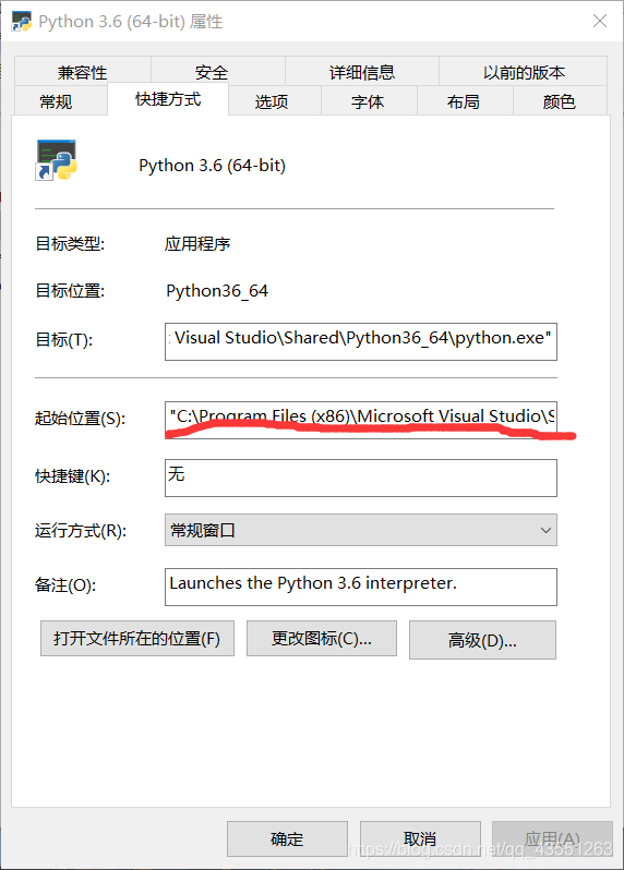 在使用win10 Cmd的时候python报错:python不是内部或外部指令,也不是可运行的程序或批处理文件cmd Ndk Build 提示pythonexe错误 Csdn博客 9354