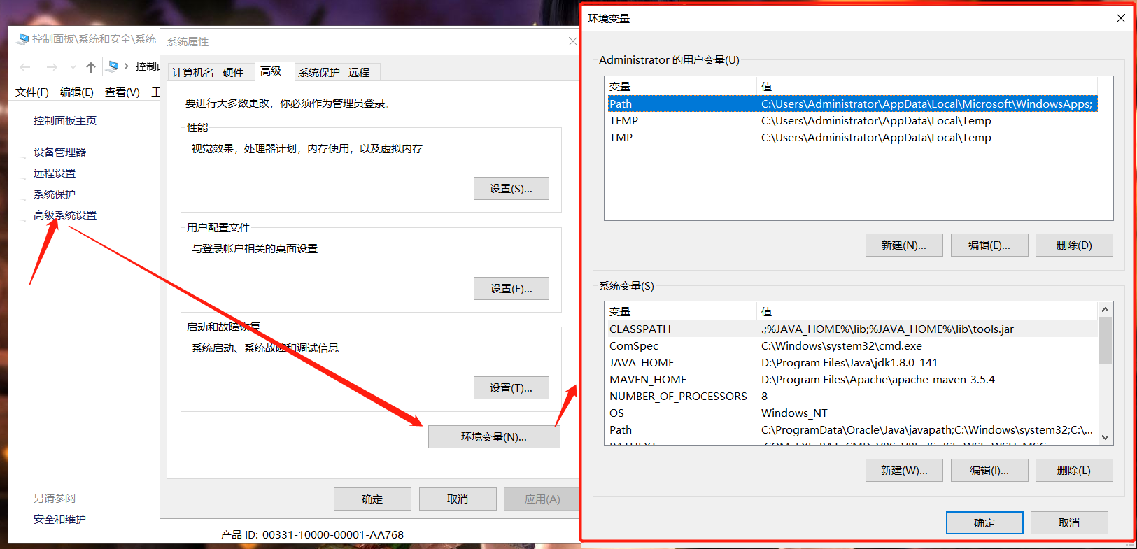Windows配置jdk、tomcat环境变量 Tomcat和jdkwindows下环境变量 Csdn博客