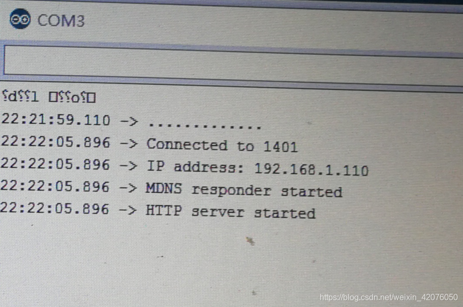 Arduinoesp8266wifihtml实现控制小灯esp8266webserver网页控制灯 Csdn博客