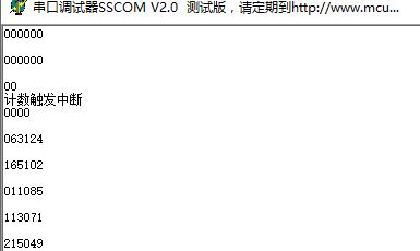 STM8定时器1的四种触发同步说明_tim1 trigger interrupt-CSDN博客