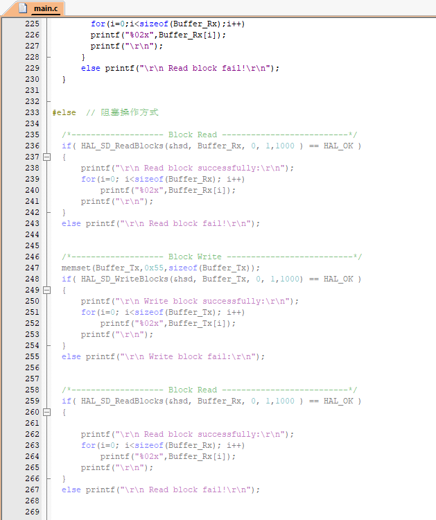 STM32 基础系列教程 41 – SDMMC-CSDN博客