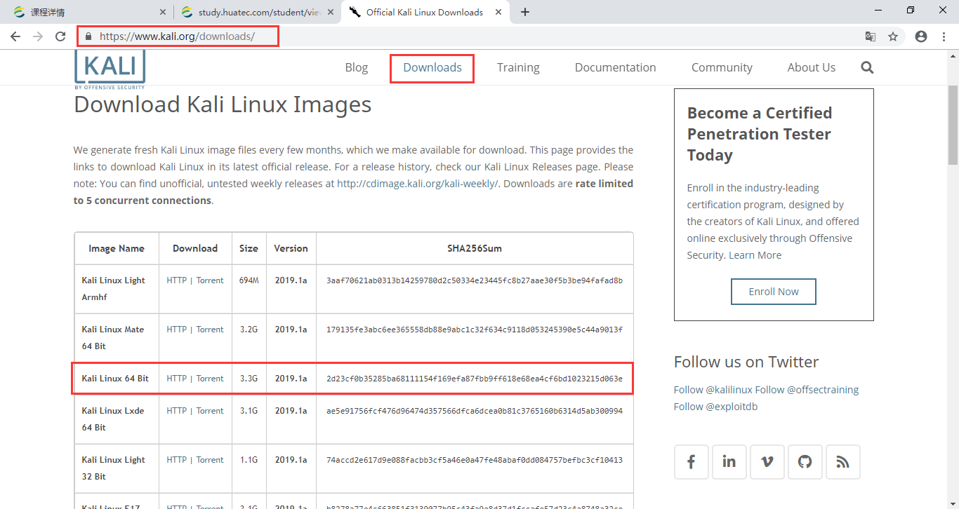 Kili Linux系统的安装及组件环境配置-CSDN博客