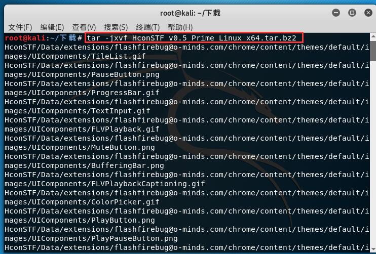 Kili Linux系统的安装及组件环境配置_T.machine的博客-CSDN博客