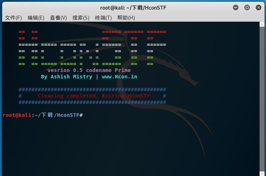 Kili Linux系统的安装及组件环境配置_T.machine的博客-CSDN博客