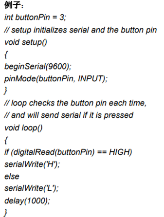 How to export .bin binary file in Arduino IDE 1.8.15 - Programmer Sought
