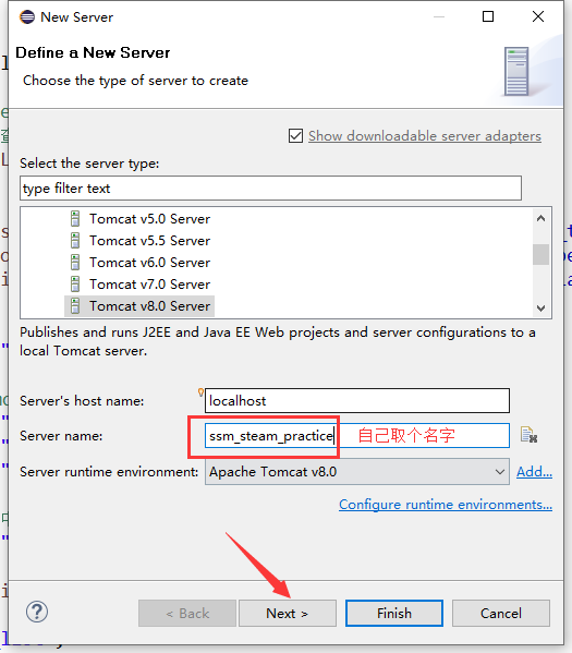 在eclipse中启动Tomcat服务器_启动tomee服务器-CSDN博客