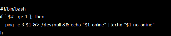 Linux Shell脚本 条件判断if和循环语句forlinux系统中有哪些条件判断语句和循环控制流程语句 Csdn博客
