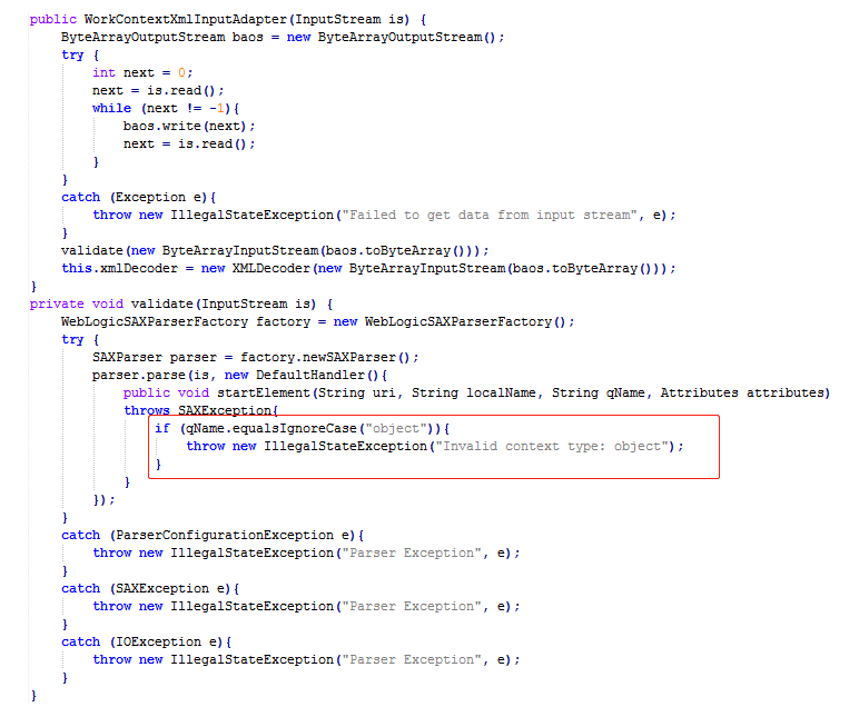 cve-2017-3506&cve-2017-10271简析-CSDN博客