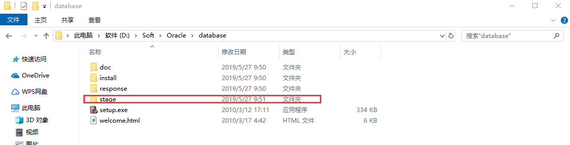 安装oracle环境不满足最低要求oracle数据库安装环境不满足最低要求 Csdn博客 