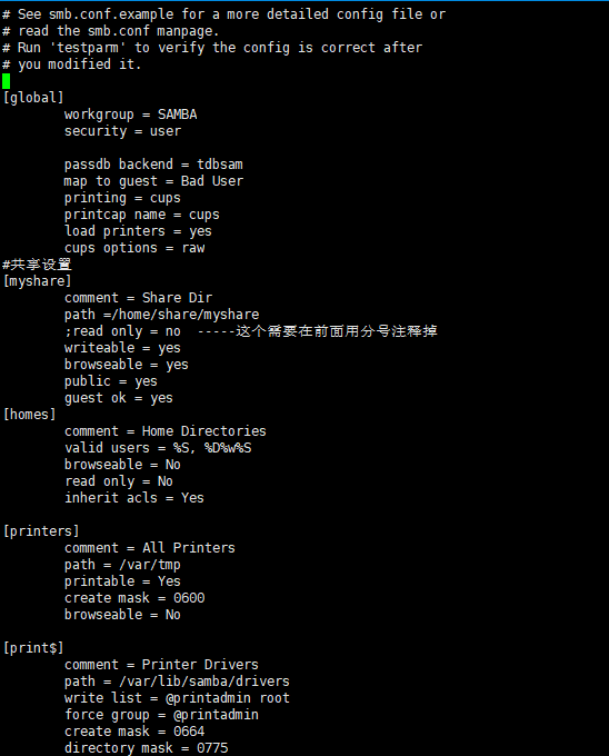 Linux - CentOS 7 samba创建共享文件夹_宝塔开启 smb端口-CSDN博客