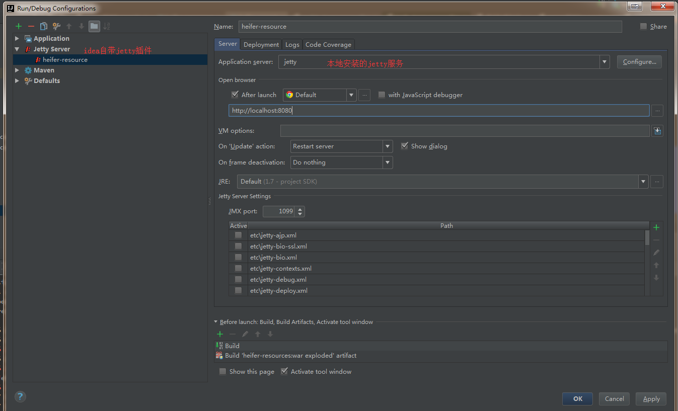 通过Maven的Jetty插件运行Web工程的配置_jetty插件运行maven项目-CSDN博客