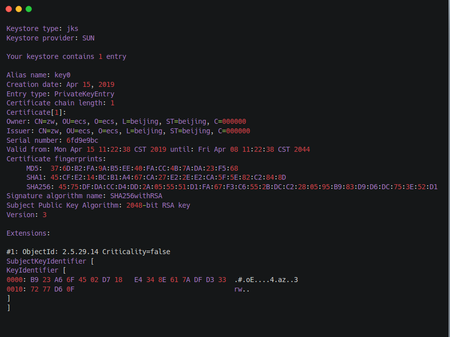 Android查看jks签名文件信息_jks文件会隐藏个人信息吗-CSDN博客