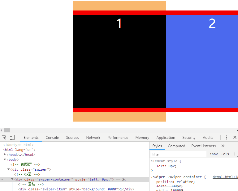 手把手教你用原生js来写一个swiper滑块插件（上）原理_桌面端js滑动-CSDN博客