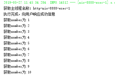 Springboot中的@EnableAsync和@Async的作用和基本用法-CSDN博客