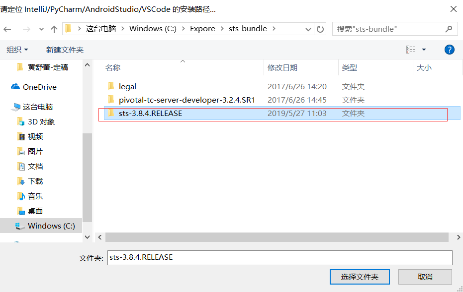 Aixcode代码自动补全插件的安装和使用_eclipse aixcode-CSDN博客