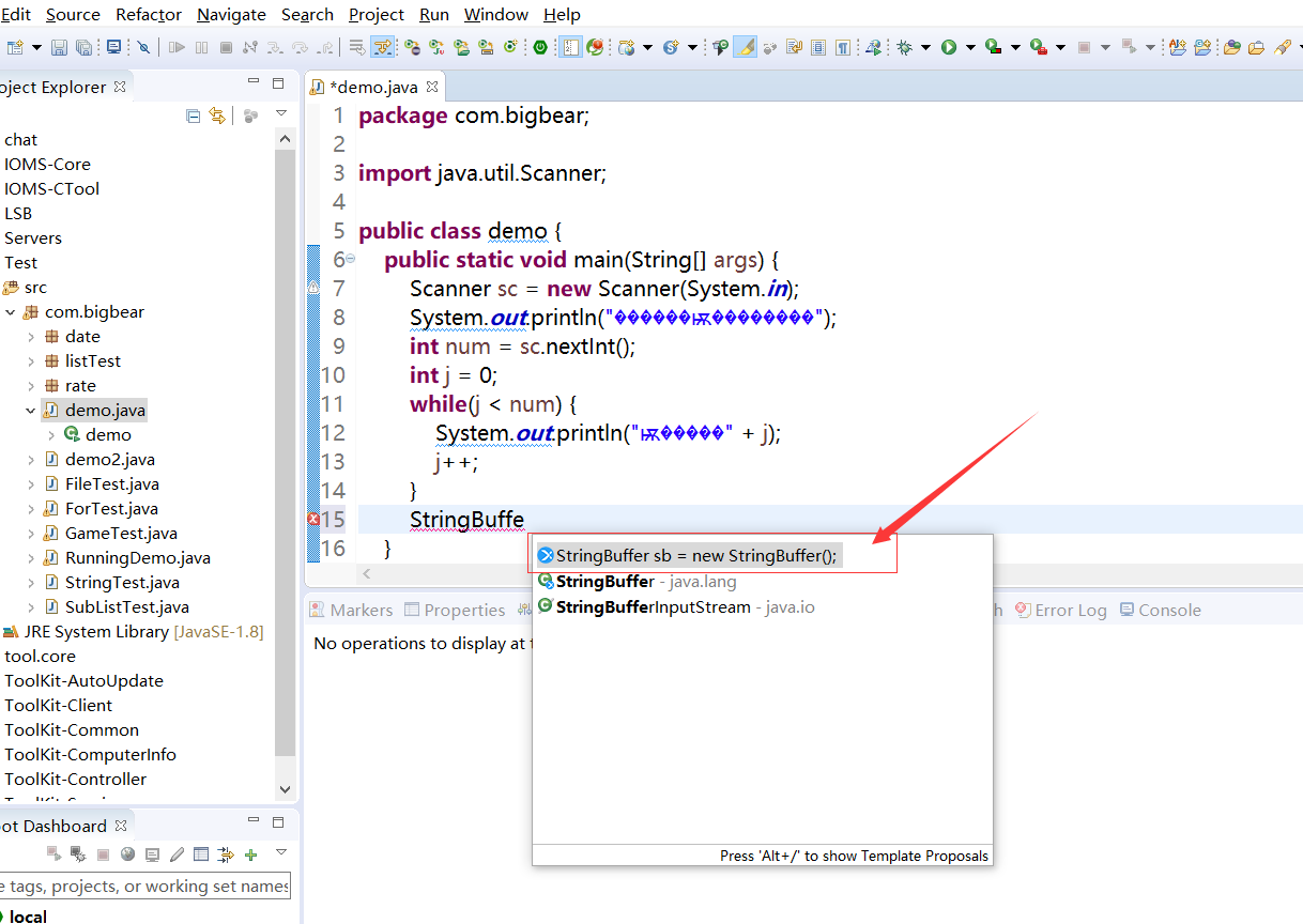 Aixcode代码自动补全插件的安装和使用_eclipse aixcode-CSDN博客