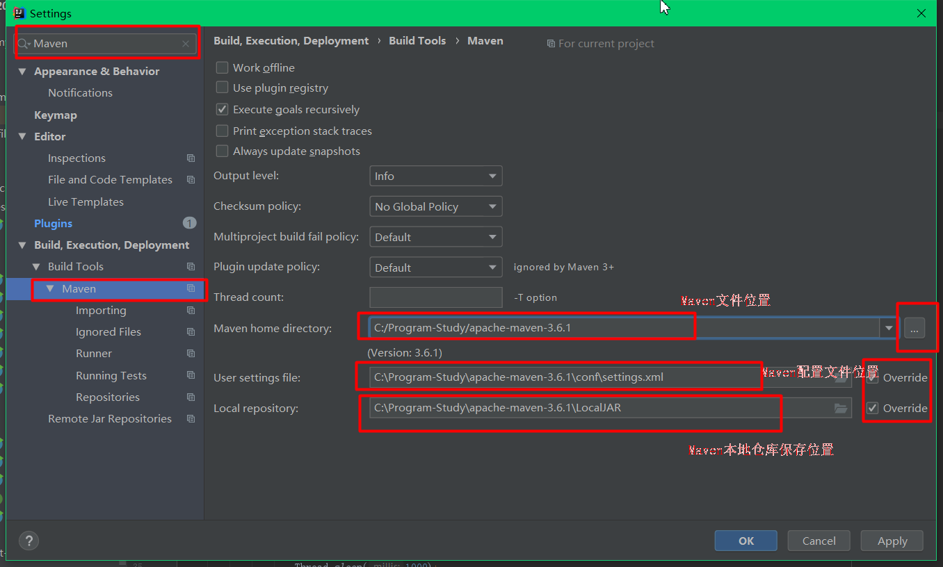 IDEA —— Maven环境配置、创建quickstart快速入门项目_创建meven项目module a quickstart-CSDN博客