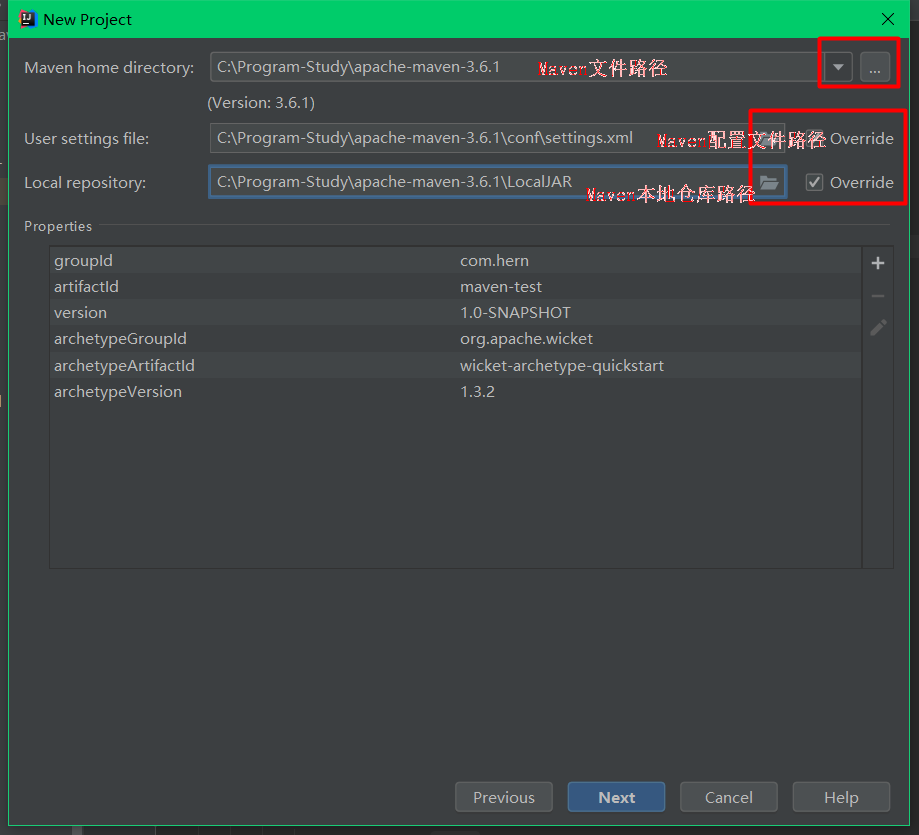 IDEA —— Maven环境配置、创建quickstart快速入门项目_创建meven项目module a quickstart-CSDN博客