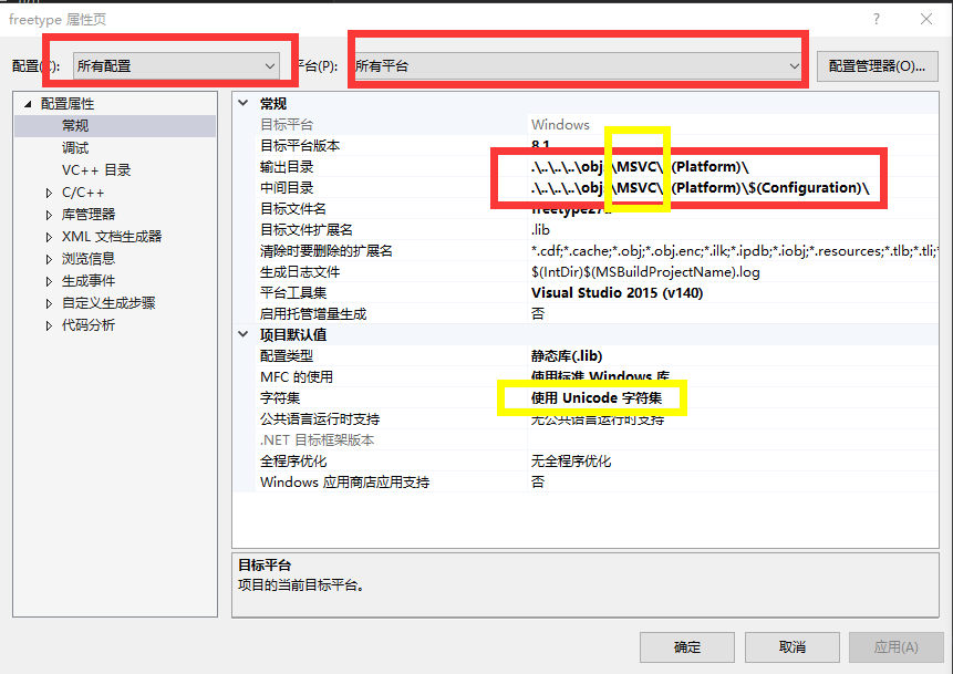 【opencv】opencv显示中文--利用freetype_freetype opencv-CSDN博客